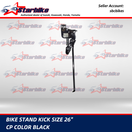 BIKE STAND KICK SIZE 26" (BC-STAN008BK-Y) | Shopee Singapore
