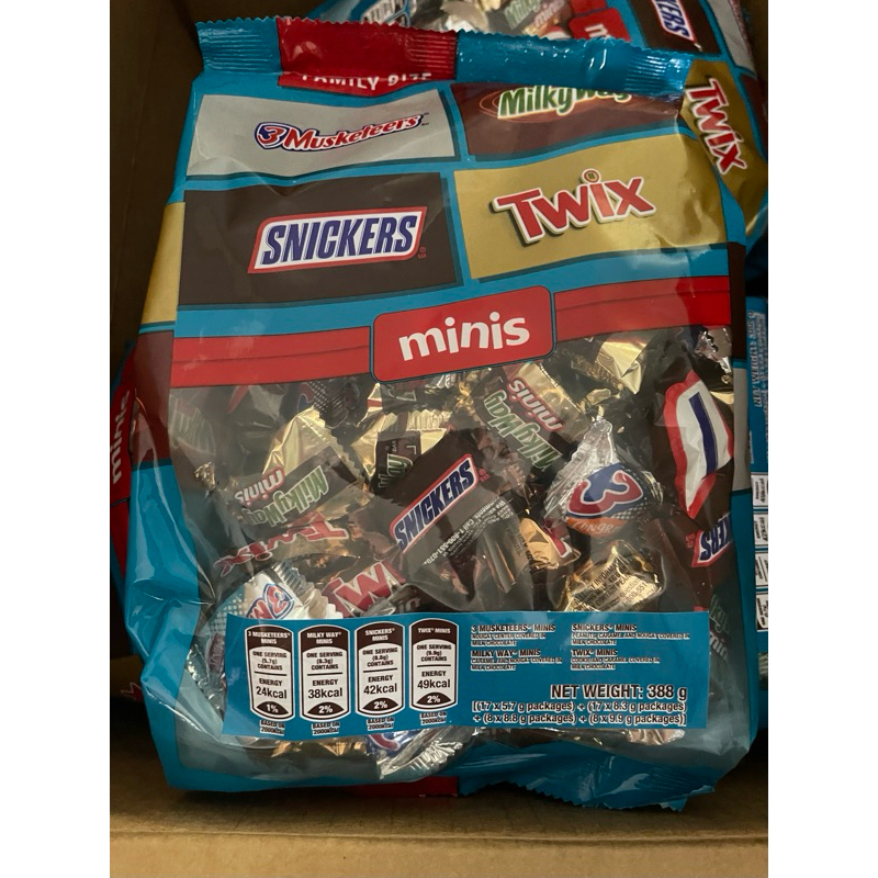 Mars Mixed Minis Family Pack - 338g (50 pcs inside) | Shopee Singapore