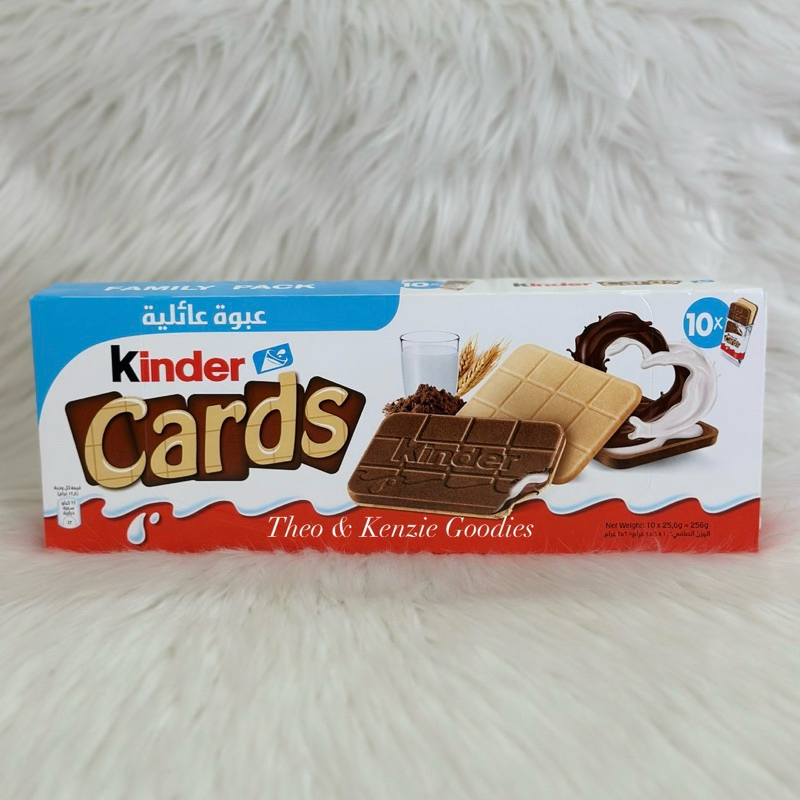 KINDER CARDS CHOCOLATE BISCUIT (10 x 25.6g) | Shopee Singapore
