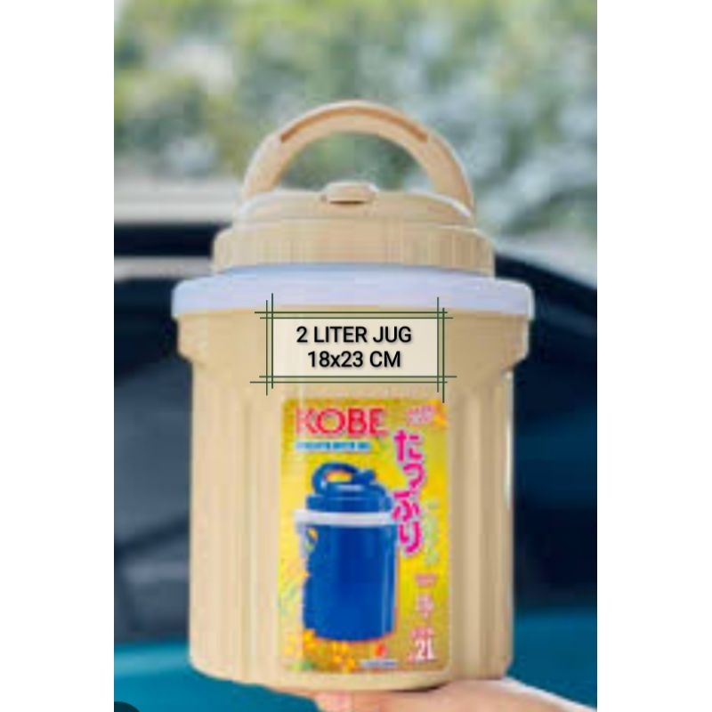 water cooler jug insulated jug 2 liter mini cooler jug 1 liter kids ...