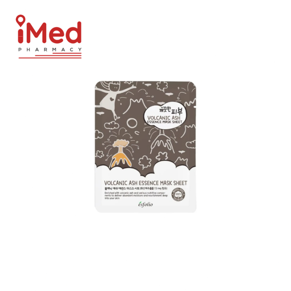 CC PS VOLCANIC ASH E MASK SHEET 25ML | Shopee Singapore