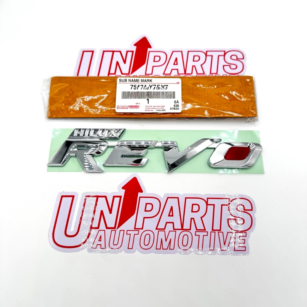 Toyota Hilux Revo Emblem (2016 - 2025) | Shopee Singapore