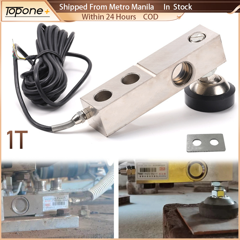 1Ton Load Cell Weight Sensor SQB Cantilever Beam Small Platform Scale ...