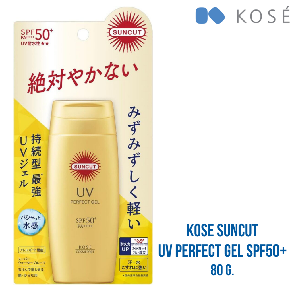 Japan's Authentic Kose Suncut UV Perfect Gel Essence (SPF 50+ PA++++) | Shopee Singapore