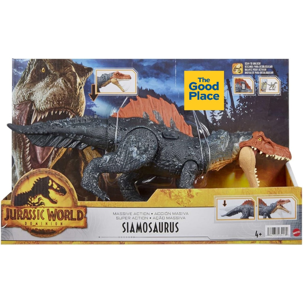 MATTEL Jurassic World Dominion Siamosaurus Figure with Attack Motion ...