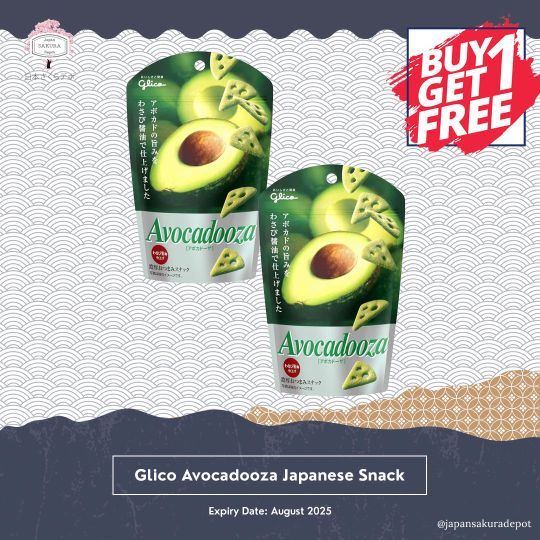 Japan Glico Cheeza Japanese Crisps Snacks Avocadooza 40g x 2 | Shopee ...