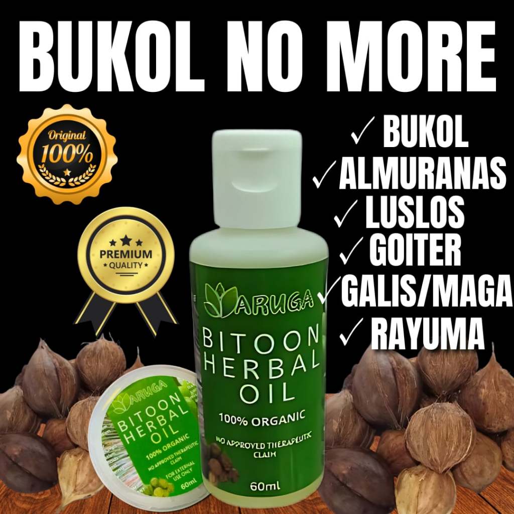 ARUGA BITOON HERBAL OIL 60ML NAKAKATULONG PANGTUNAW NG BUKOL BAWAL SA BATA AT SA BUNTIS | Shopee ...