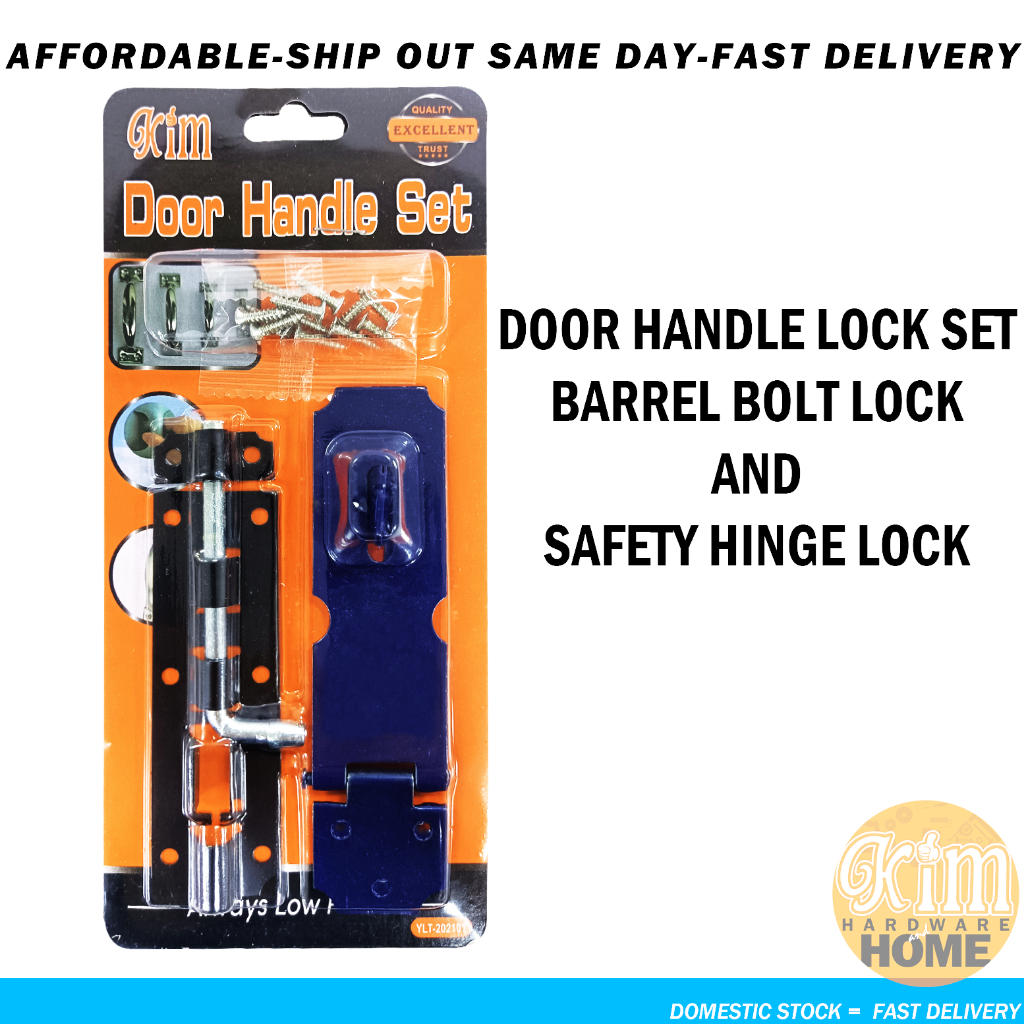 KIM Door Handle Lock Set - Barrel Bolt Lock + Safety Hasp Lock 5 inches ...