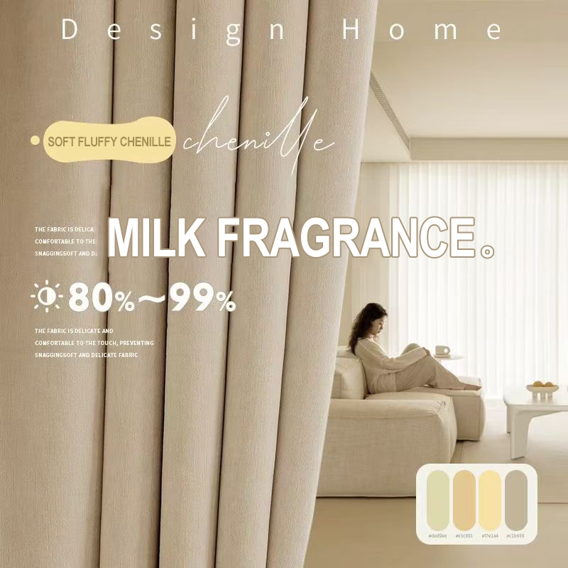 Cream Color Aesthetics Blackout Curtains for Bedroom Thickened Curtain ...
