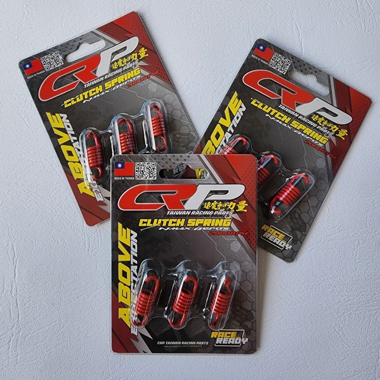 CRP Clutch Spring (Aerox/Nmax/M3) Short Hook(easy to use) | Shopee ...