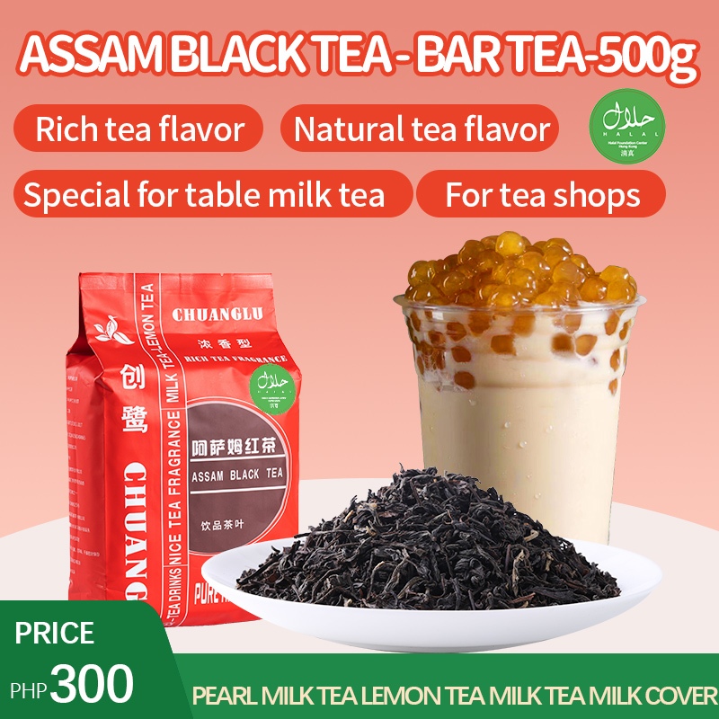 Assam Black Tea Loose Tea Strip No.2 HALAL Certified 500g Royal Tea ...