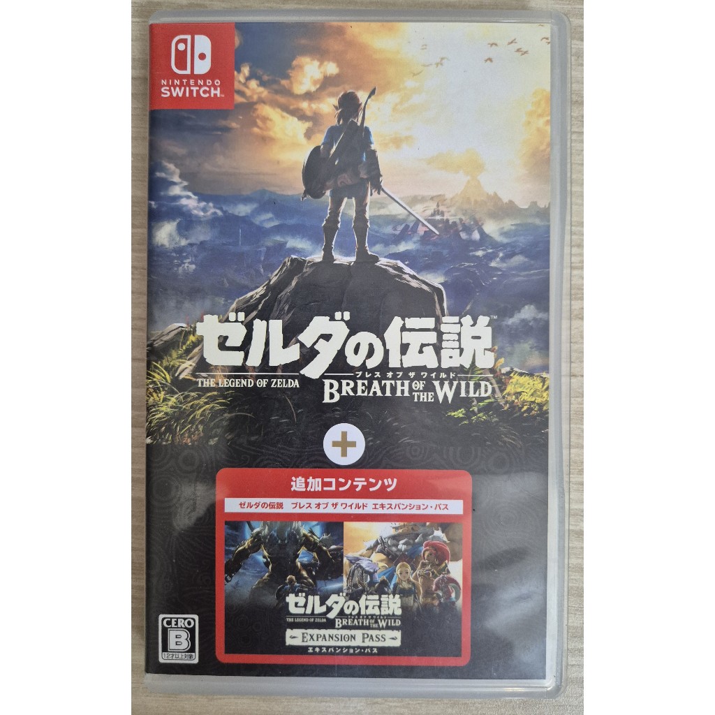 Nintendo Switch The Legend of Zelda Breath of the Wild Plus Expansion ...