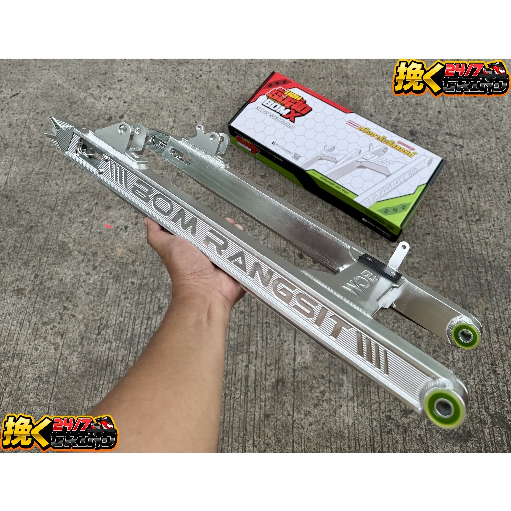 Super Speed Swing Arm +2 For Wave 125 / Wave 100 / Smash / Xrm / Sym ...