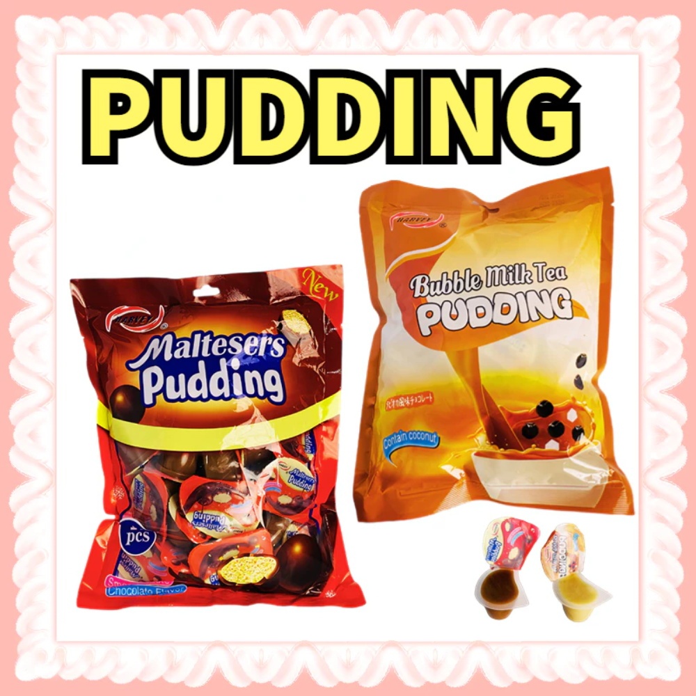 BG Baby Kids Snacks Maltesers Chocolate Jelly Pudding Bubble Milk Tea ...