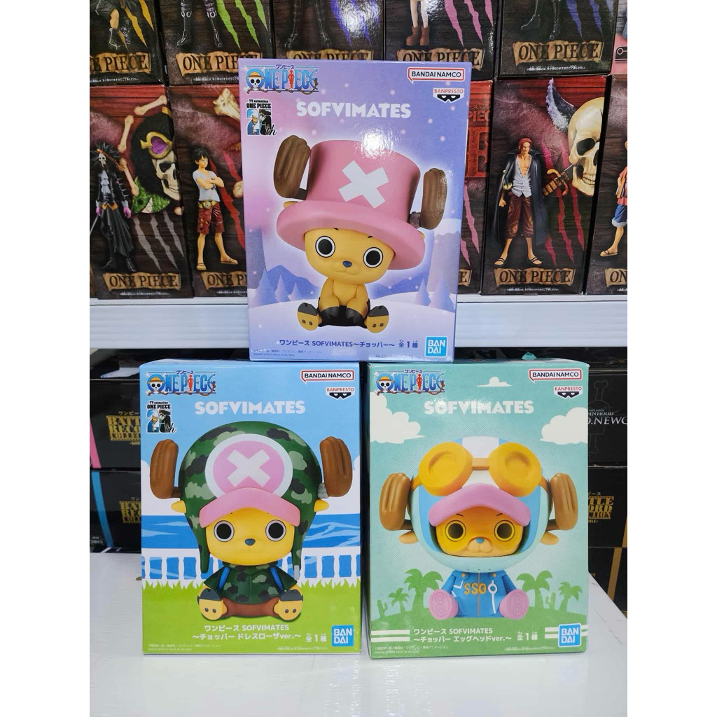 AUTHENTIC ONE PIECE CHOPPER SOFVIMATES ️ | Shopee Singapore