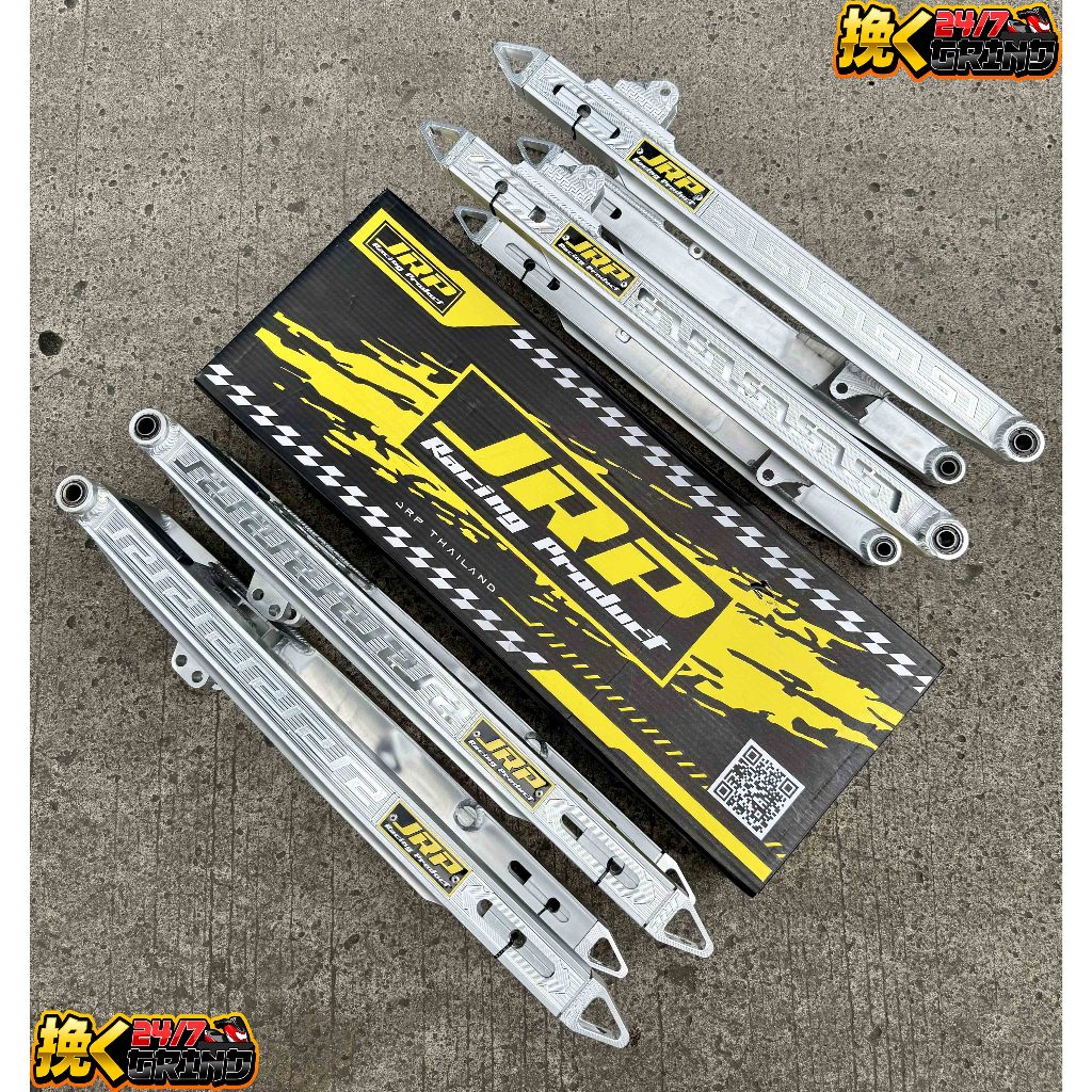 JRP SWING ARM CNC FOR RAIDER FI / RAIDER CARB PLUS 2 and PLUS 3 ...