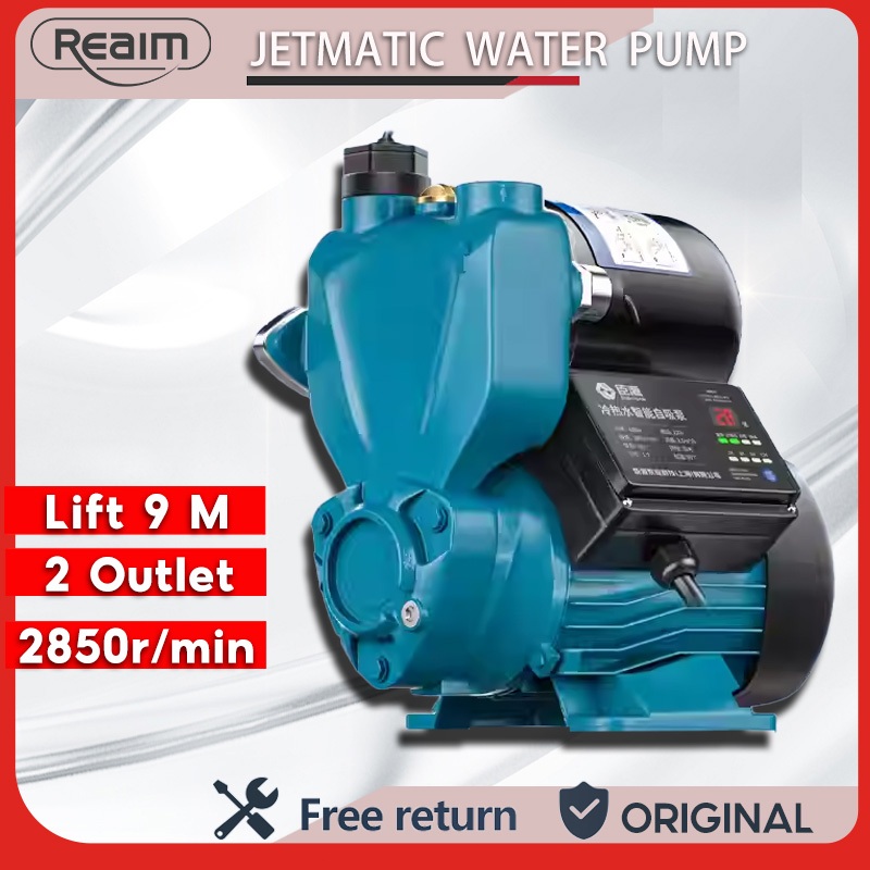 REAIM Jetmatic Water Pump Motor Electric Booster Pump Water Pressure ...