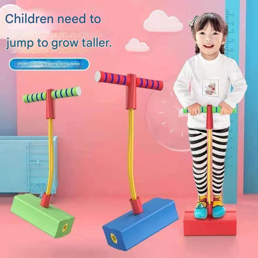 Children's Frog Jump / Children's Balance and Sensory Integration ...