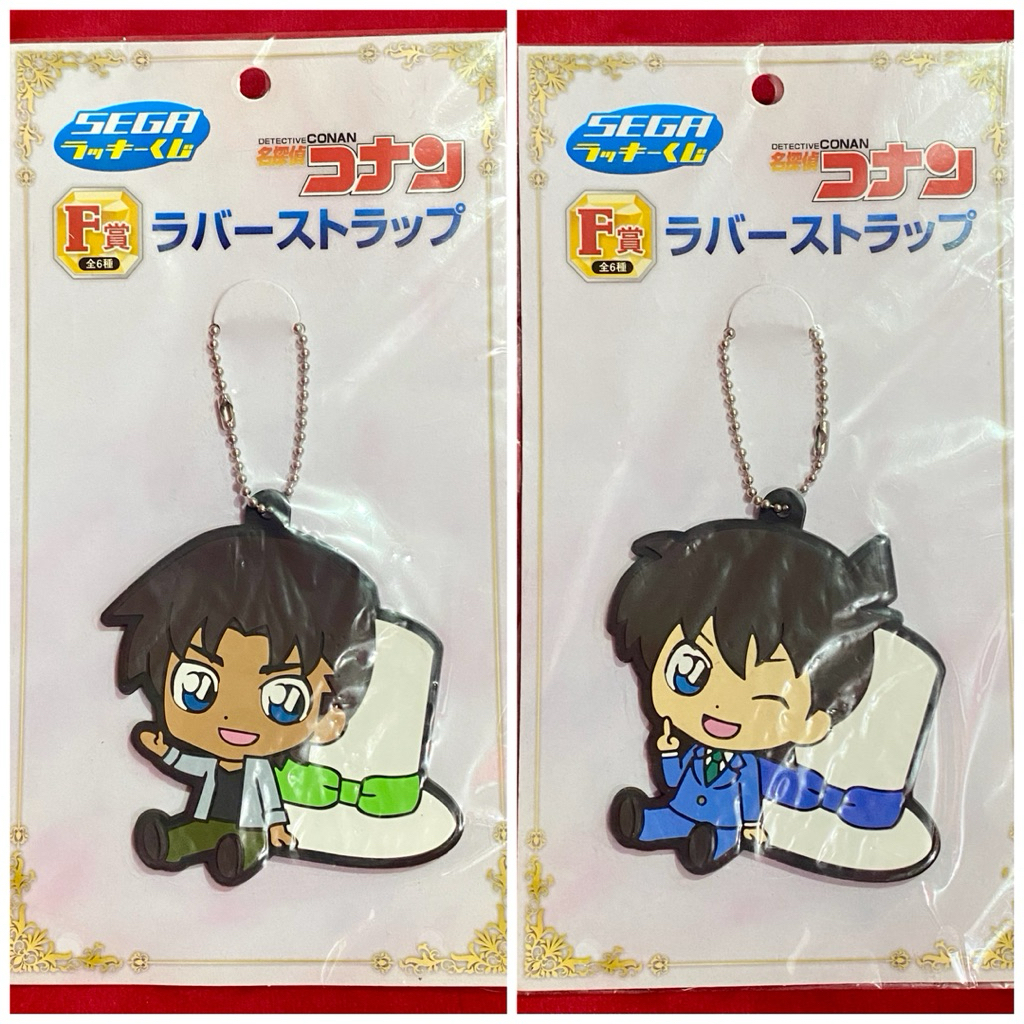 Assorted Anime Character Rubber Bag Charms | Shopee Singapore
