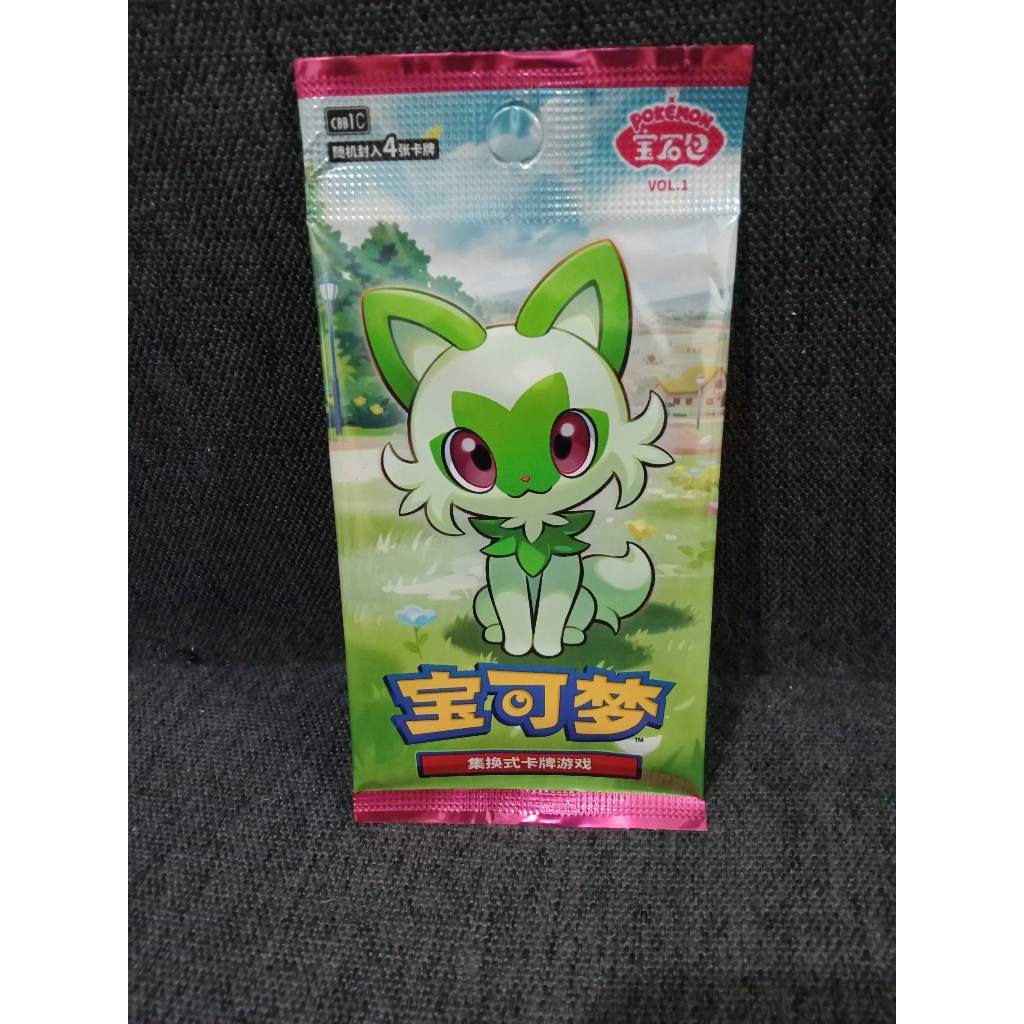 Pokemon TCG Simplified Gem Pack Vol 1 (CBB1) Booster Pack | Shopee ...