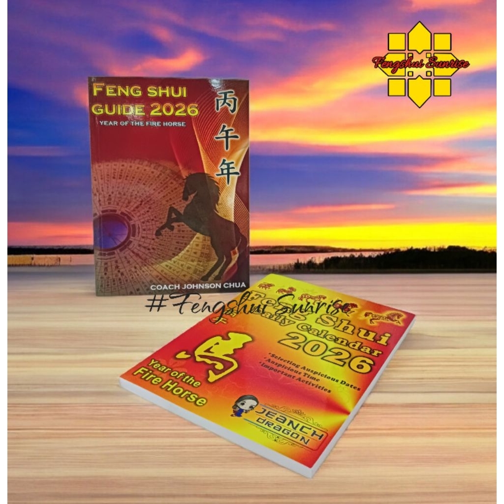(FS LUCKY) Feng Shui Guide & Feng Shui Calendar Book for 2026 | Shopee ...