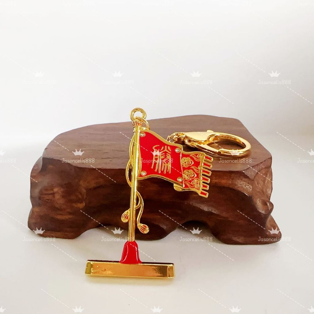Fengshui 2026 Victory Flag Keychain Amulet | Shopee Singapore
