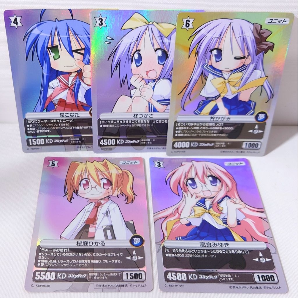 Lucky Star Cards set shiny - Official anime merchandise japan | Shopee ...