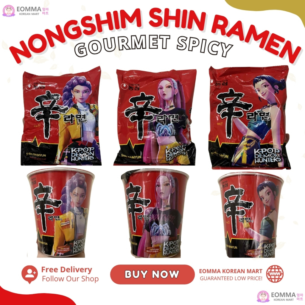 NONGSHIM SHIN RAMEN GOURMET SPICY NOODLE AND CUP - KPOP DEMON HUNTER ...