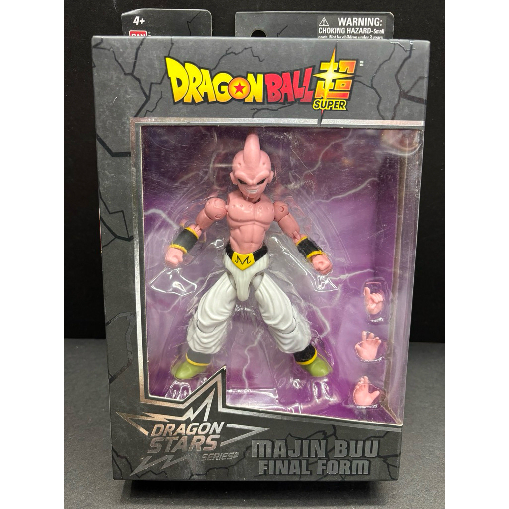 Dragon Stars Dragonball Z Majin Buu Final Form | Shopee Singapore