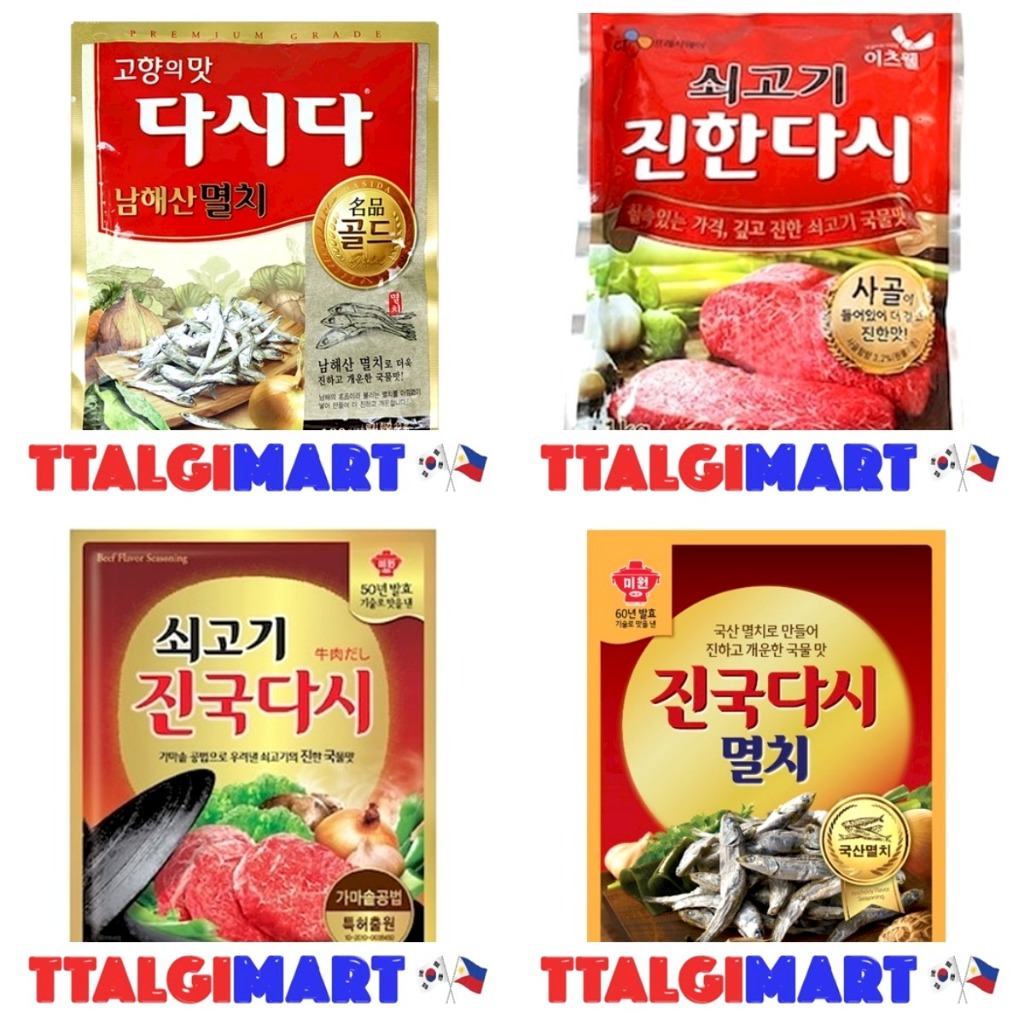 KOREAN DASHIDA 1KG DIFFERENT FLAVOR AND BRAND | Shopee Singapore