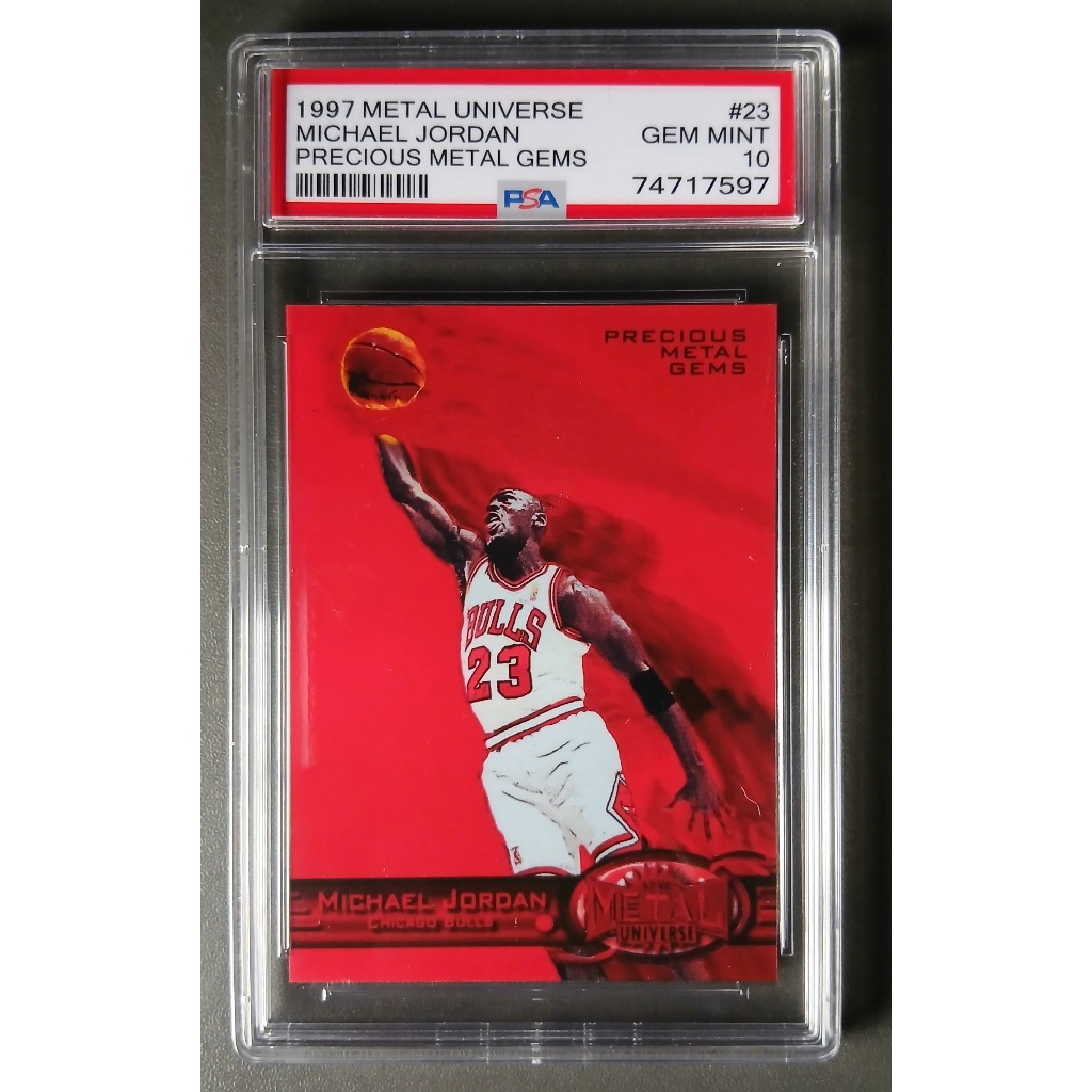 Custom card | Michael Jordan PMG with slab case | Shopee Singapore