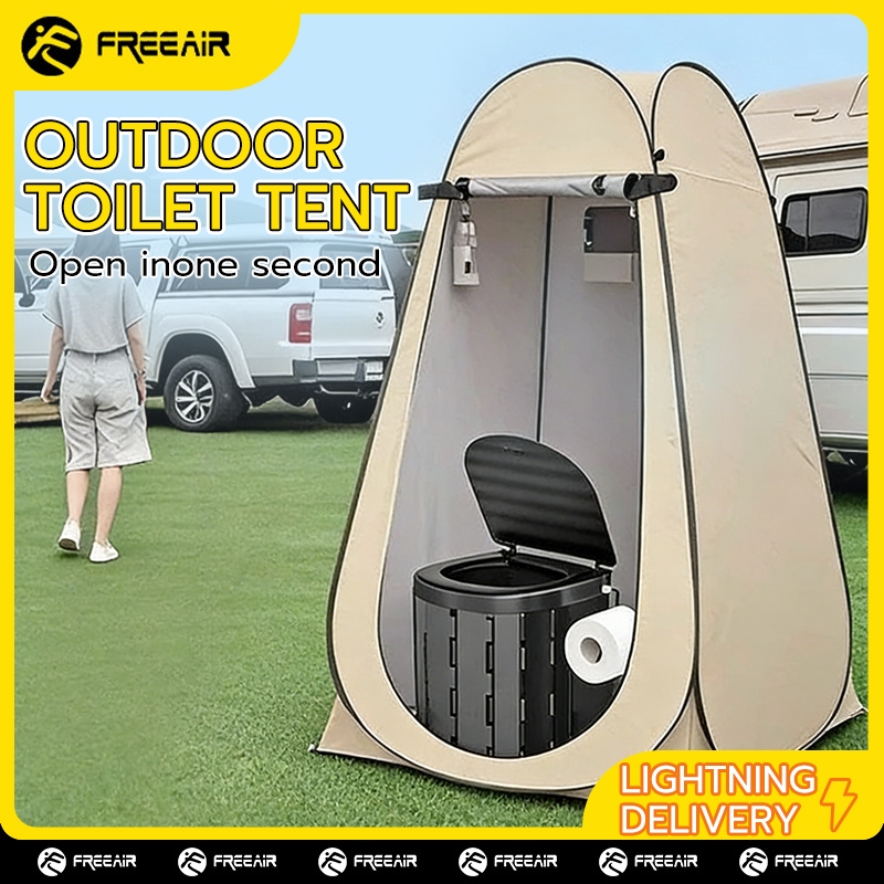Outdoor Portable Shower Tent Instant Pop-up Camping Toilet Beach ...