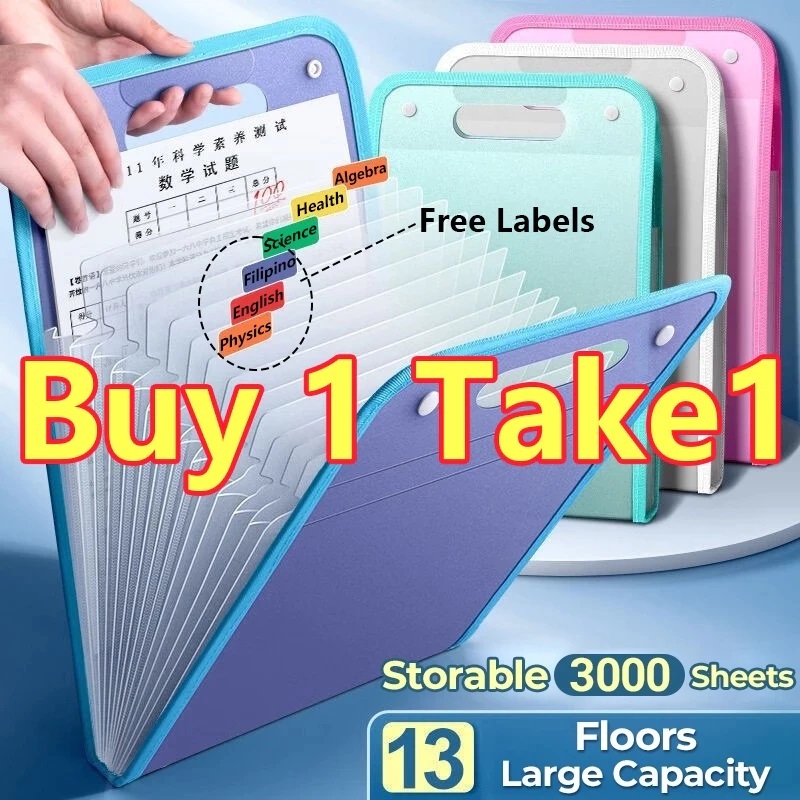 【MY Girl File Organizer - 13-Layer Portable Handle Folder for Test ...