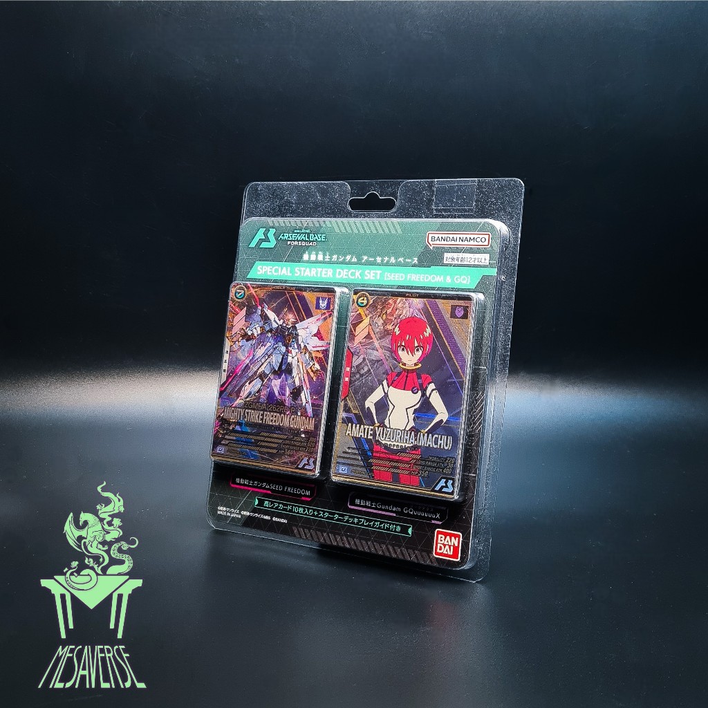 Mobile Suit Gundam Arsenal Base SPECIAL STARTER DECK SET [SEED FREEDOM ...
