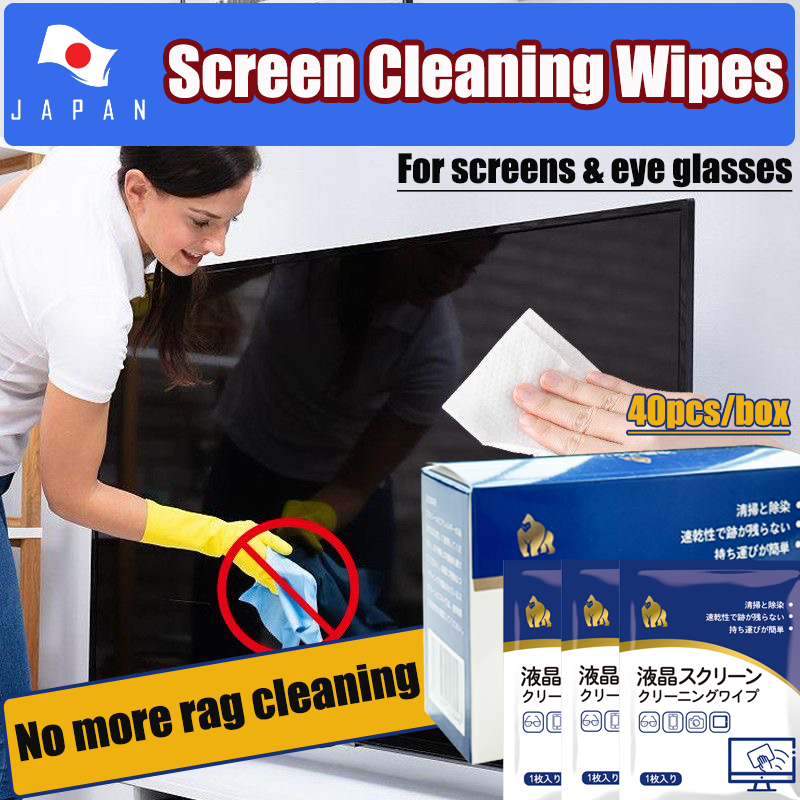 Japan PC Cleaner TV Screen Cleaner Laptop Cleaner Wipes Screen Wipes ...
