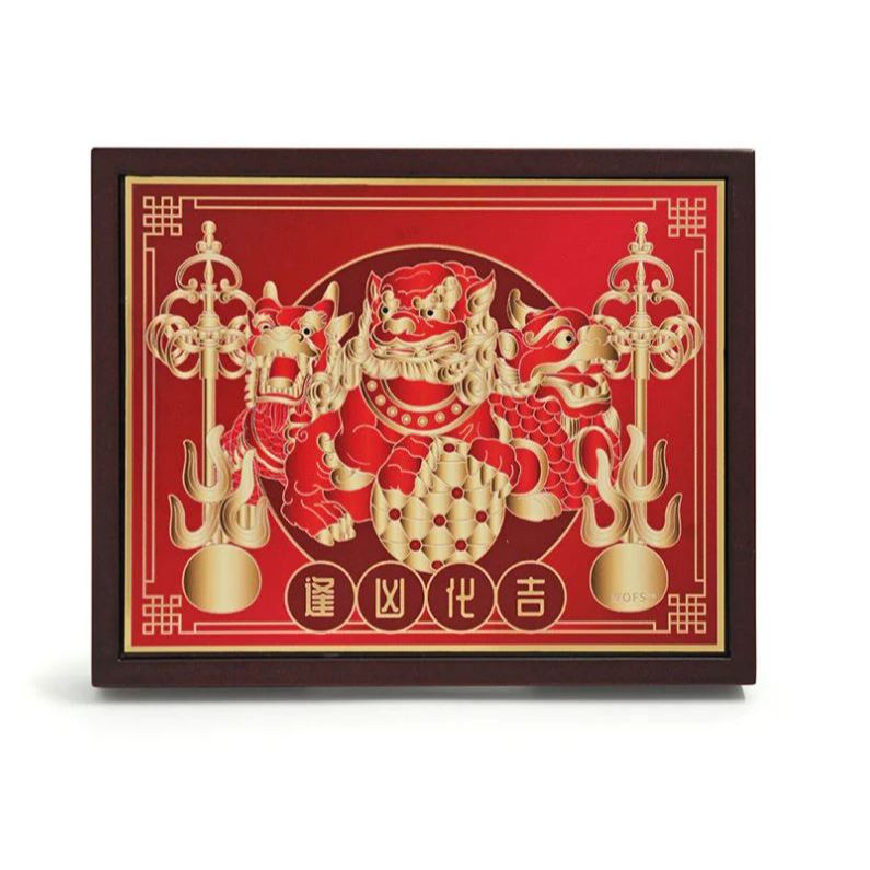 Fengshui 2026 3 Celestials Guardians Plaque Three Celestial Guardians ...