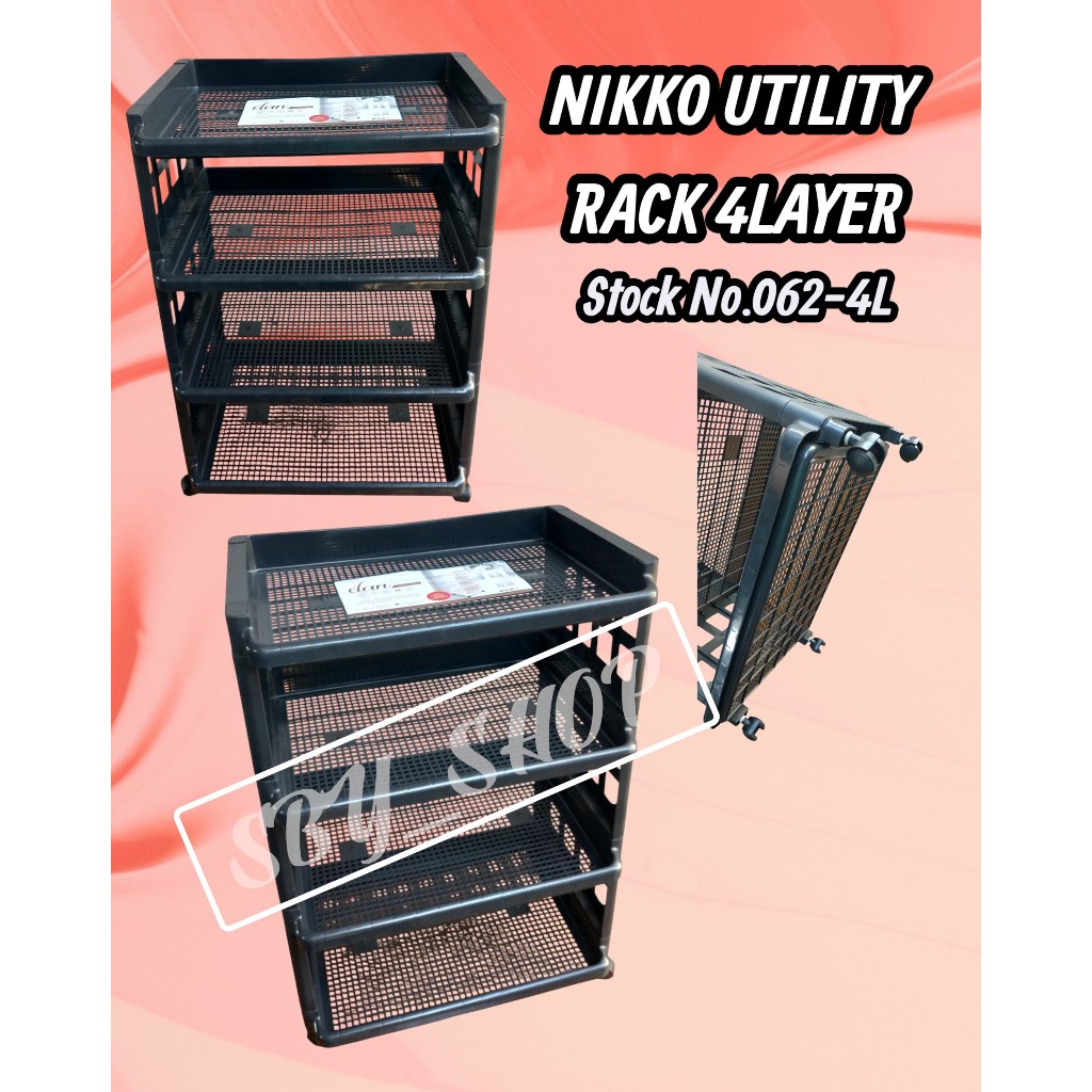 UTILITY RACK/SHOE RACK NIKKO UTILITY RACK 4LAYERS (BLACK) | Shopee ...