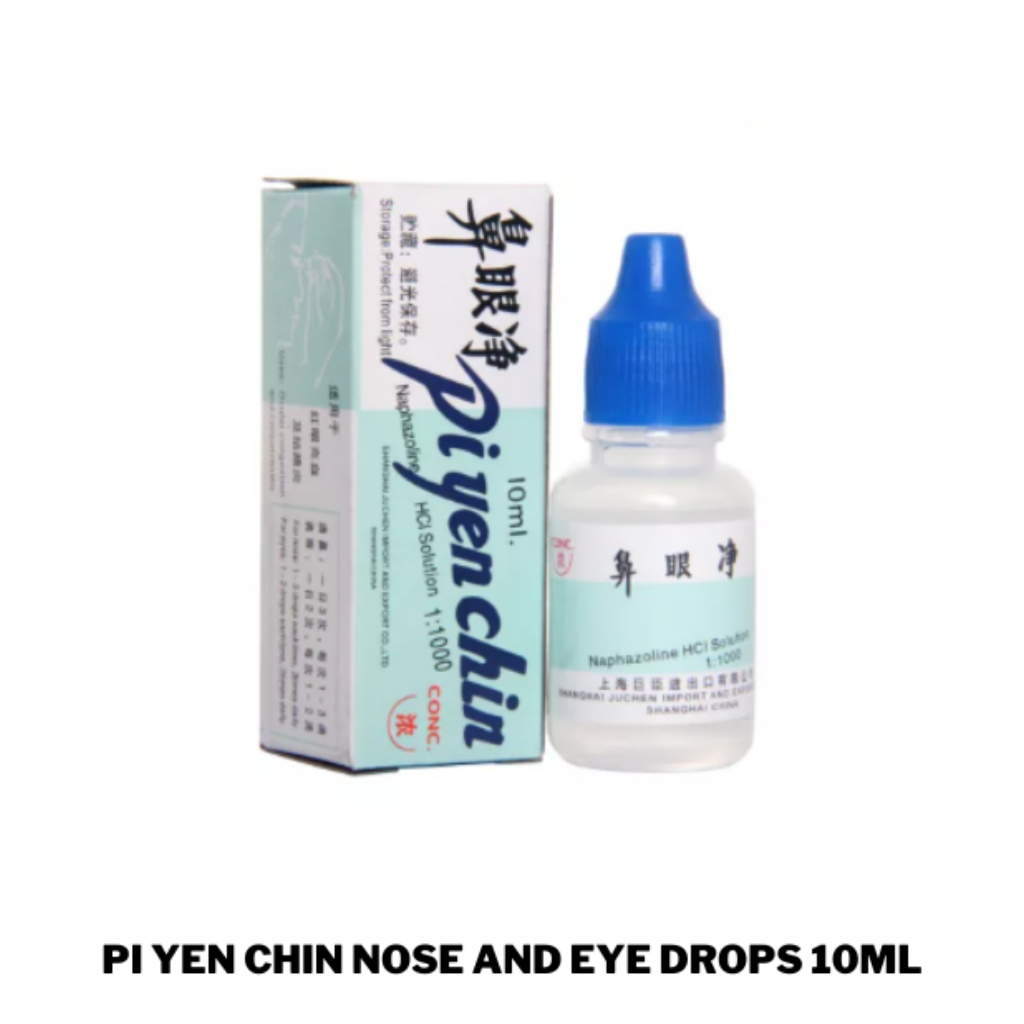 Pi Yen Chin Eye Drops - For Eye Problems (10ml) | Shopee Singapore