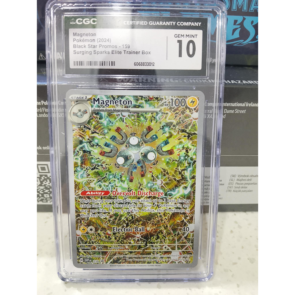 Magneton Black Star 159 Surging Sparks Elite Trainer Box Card | Shopee ...