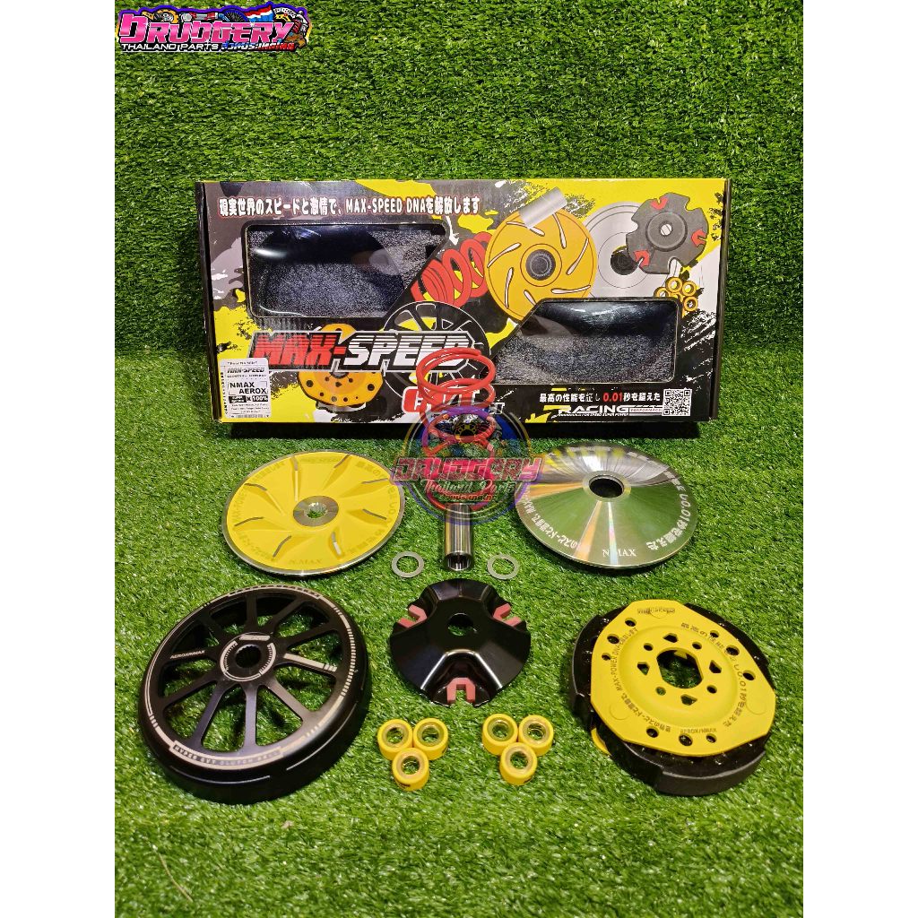 MAX SPEED CNC CVT SET ASSEMBLY NMAX / AEROX / CLICK / PCX / MIO SPORTY ...
