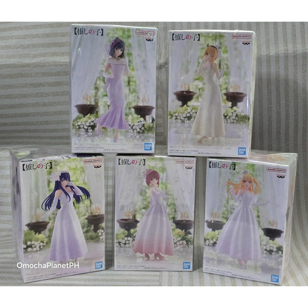 Oshi no Ko - Hoshino Ai/Ruby/Arima Kana/Memcho/Akane Kurokawa Wedding ...