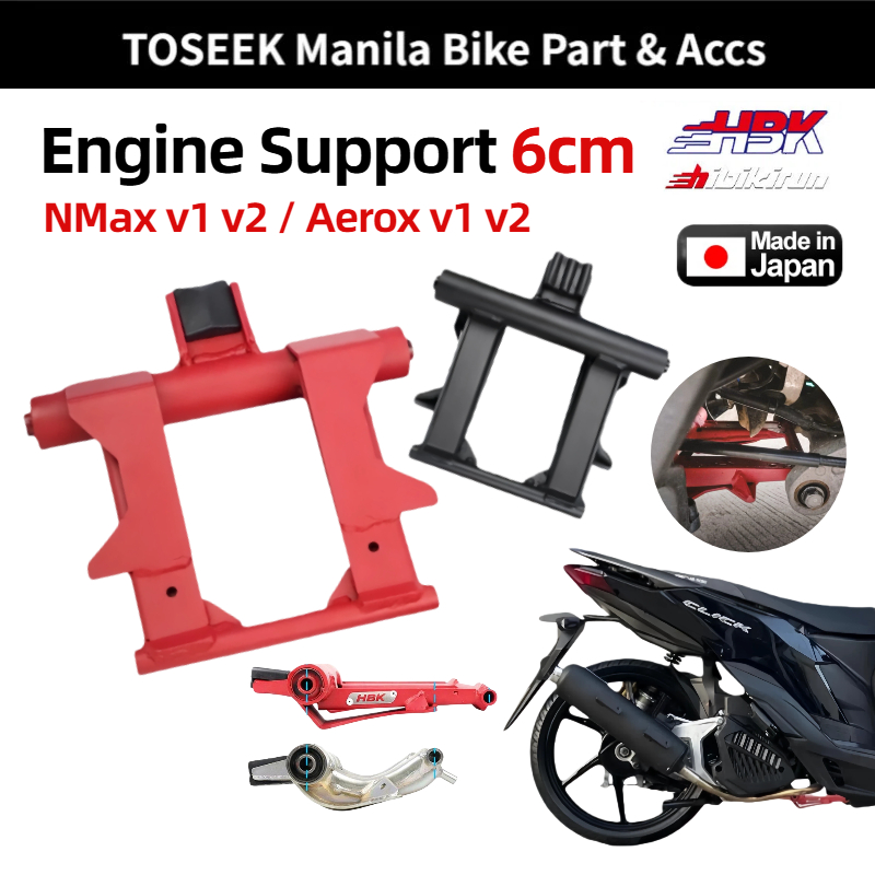HBK Engine Support 6cm for Honda Click 125/150 V2 V3 V4/Nmax V1 V2Mild ...