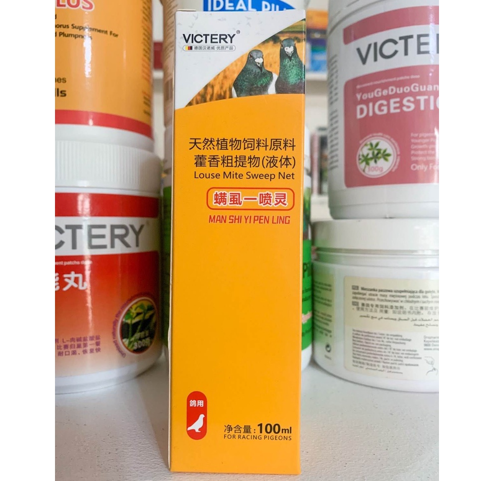 Victery Anti Lice and Mites Spray Cleaning Medication for Pigeon ...