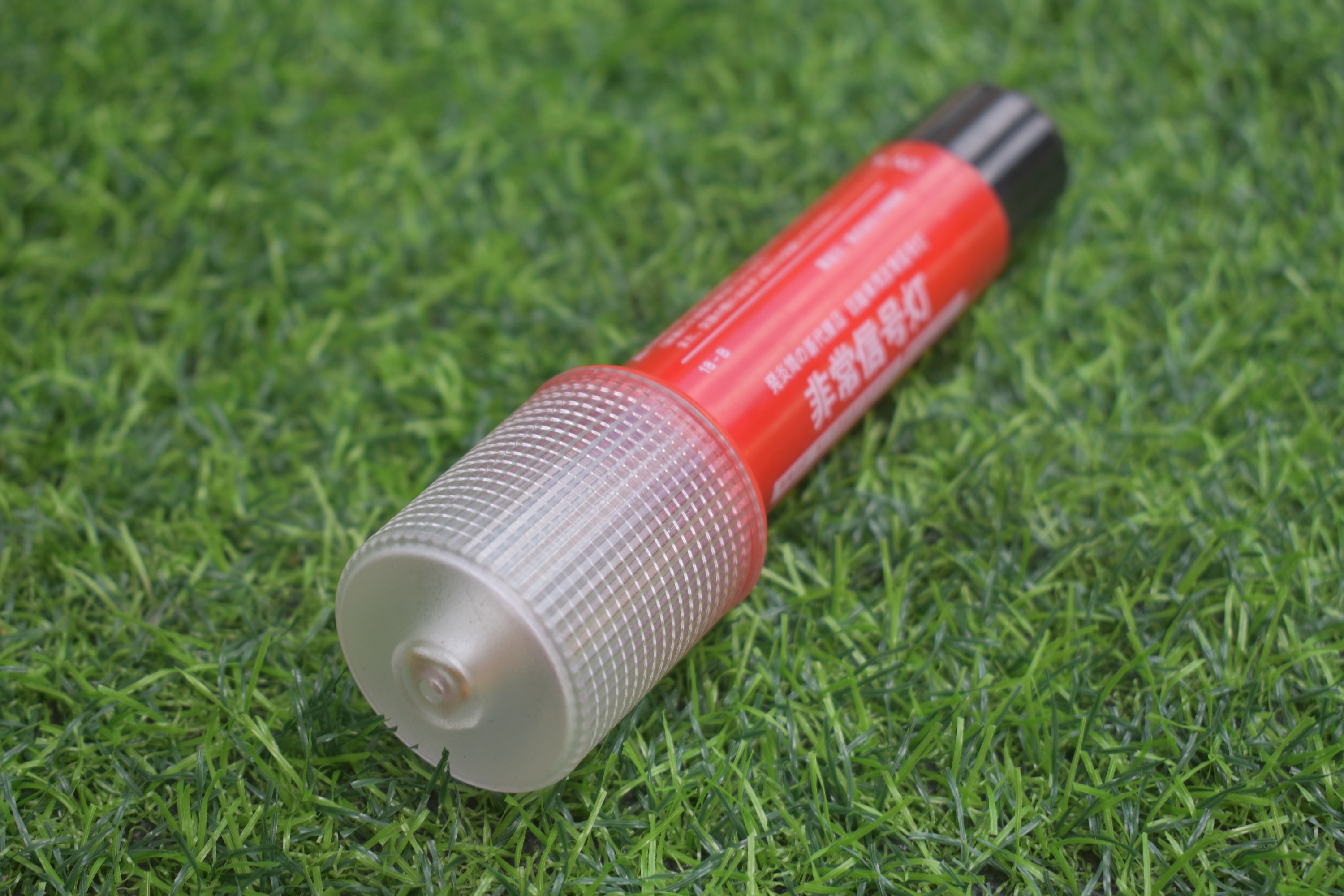 Emergency Flare light Japan Surplus | Shopee Singapore