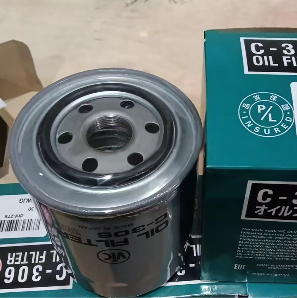 Vic Oil Filter C-306 Mitsubishi Montero 4D56, Adventure,Pajero, Starex ...