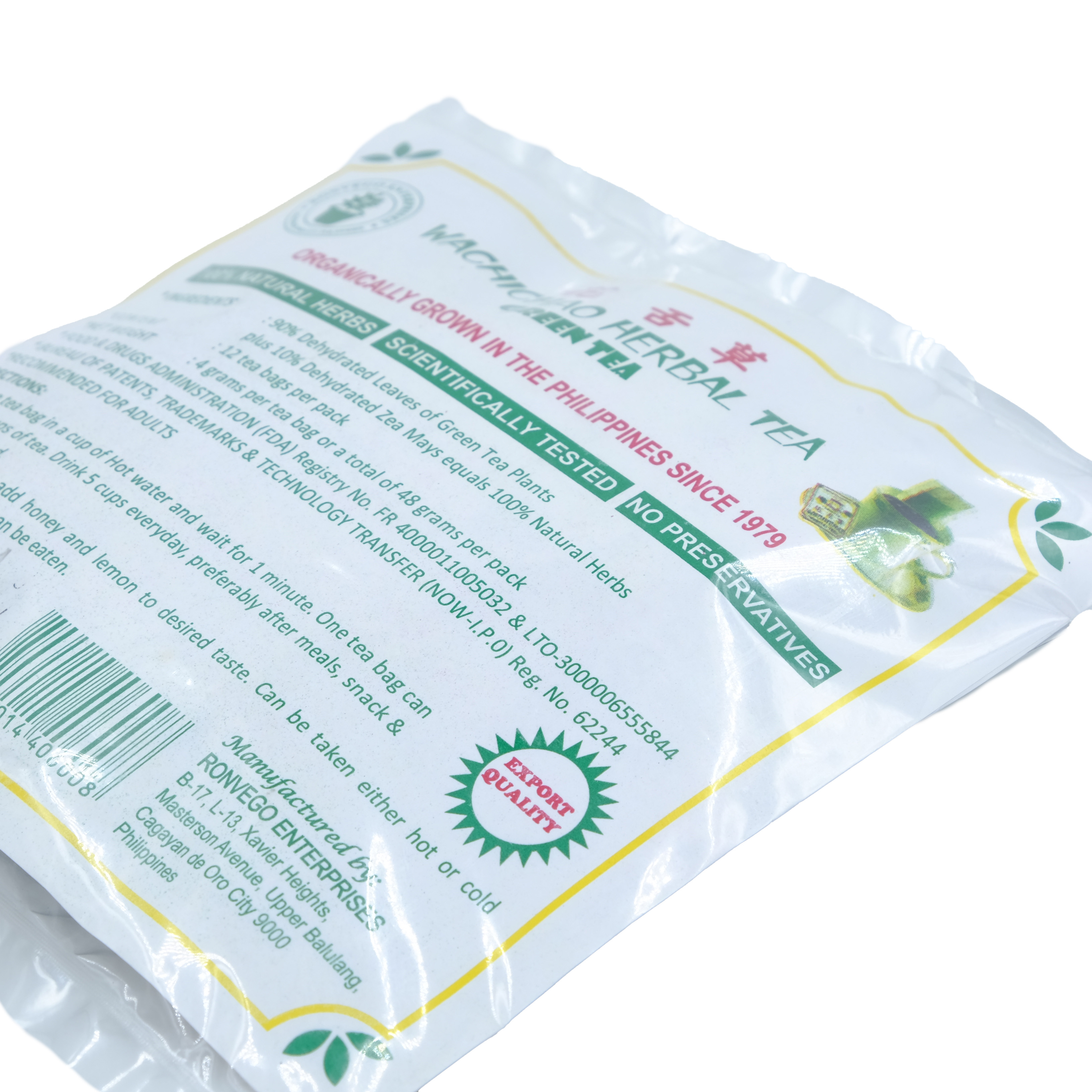 Wachichao Herbal Green Tea (4g x 12 Tea Bags) | Shopee Singapore