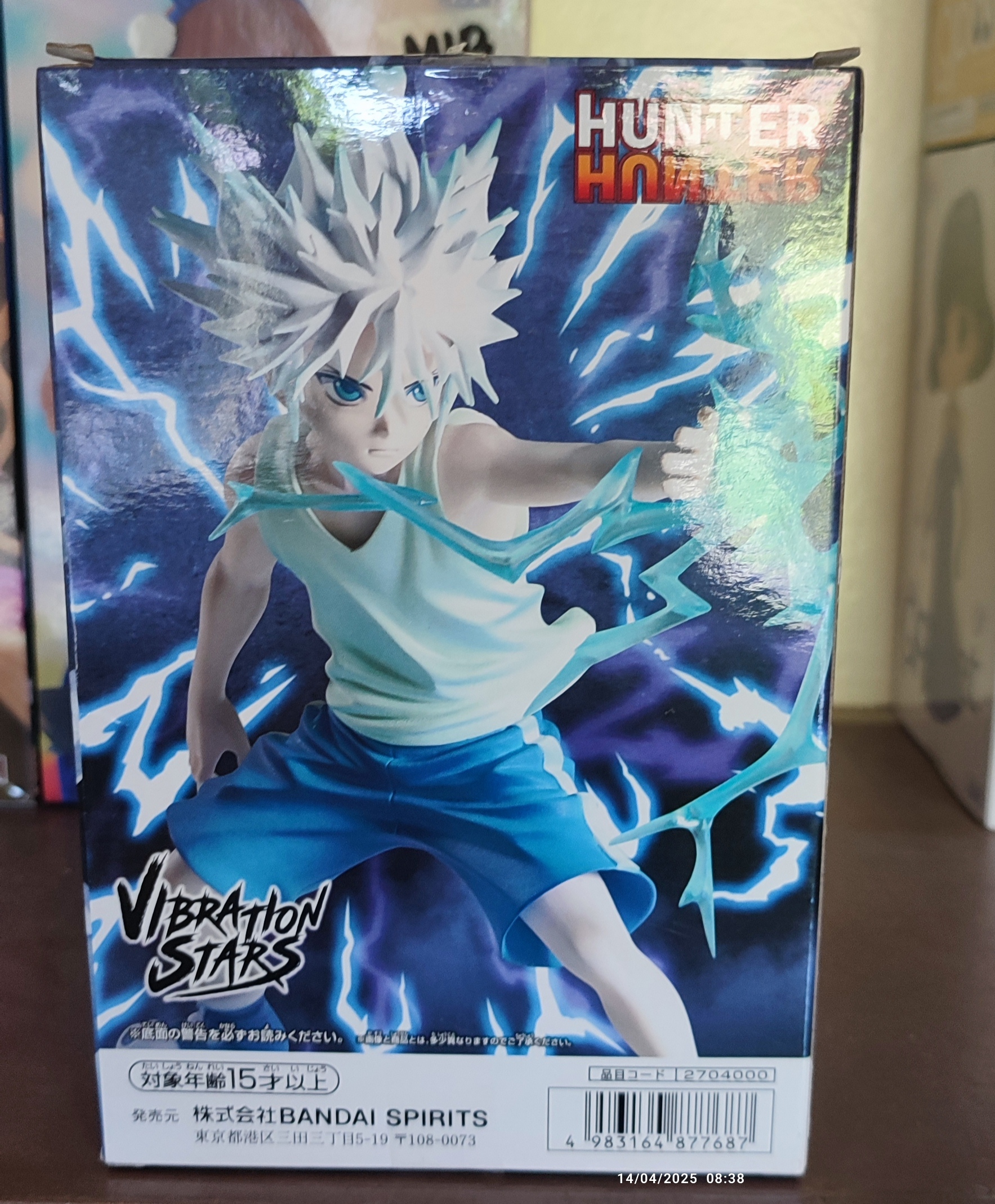 Hunter x Hunter -Killua Zoldyck | Shopee Singapore