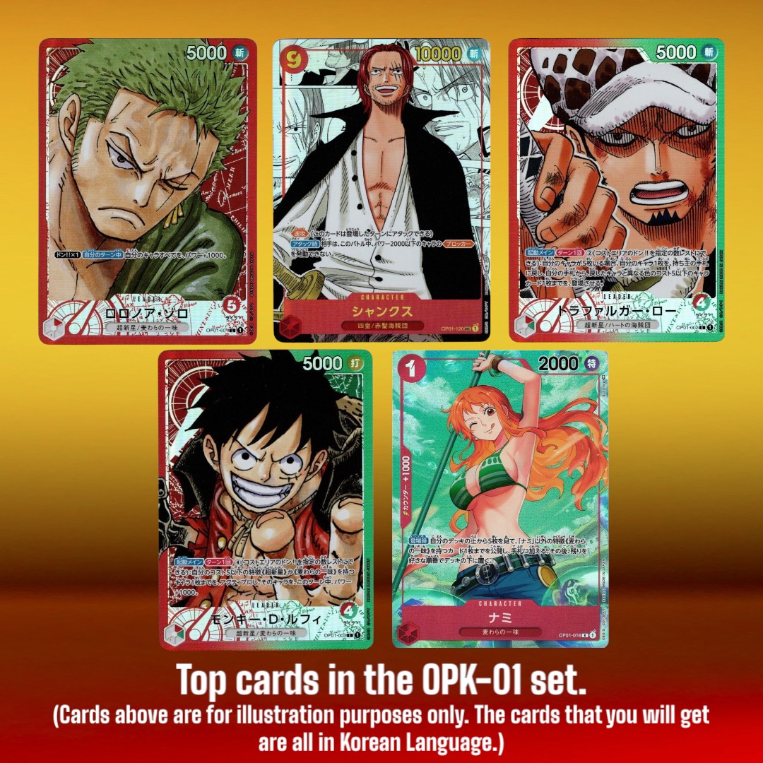 Korean ONE PIECE OPK - 01 Booster Pack Only Romance Dawn OP01 One Piece ...