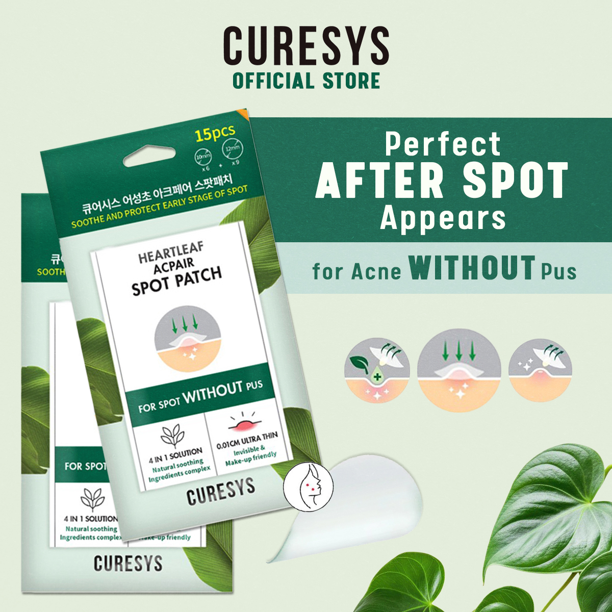 Curesys Pimple Patch (All Stages of Pimple) | Shopee Singapore
