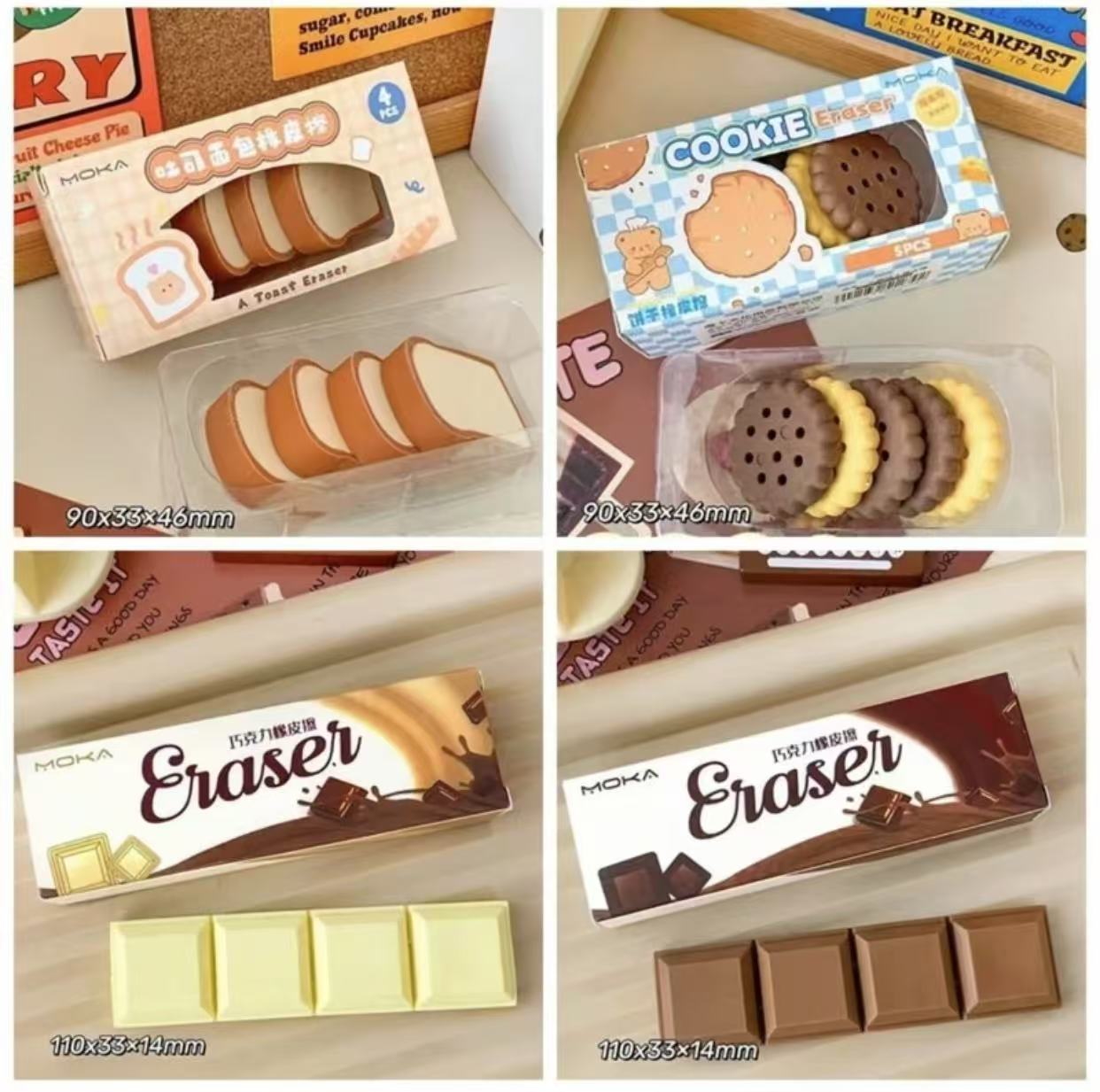 Creative Snack Eraser Student Award Cute Biscuit Chocolate Shaped ...